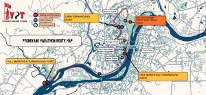 Pyongyang Marathon FAQ and Guide 2025 - DPRK Guide