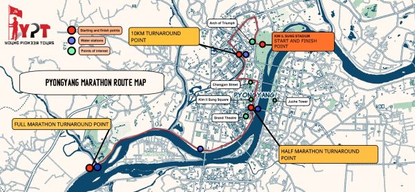 Pyongyang Marathon FAQ and Guide 2025 - DPRK Guide