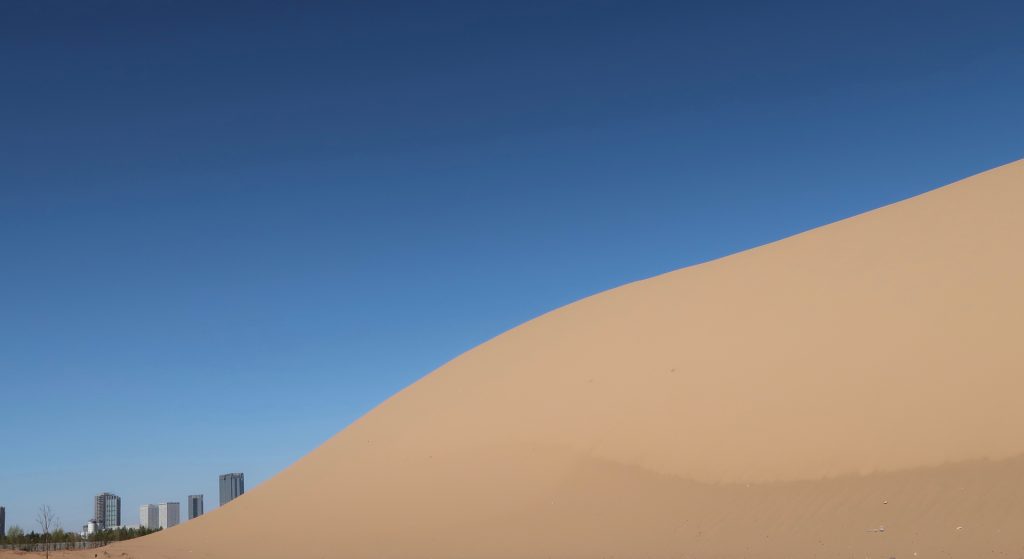 Best China – Ordos Kangbashi Tours and Travel - 2026 and 2027