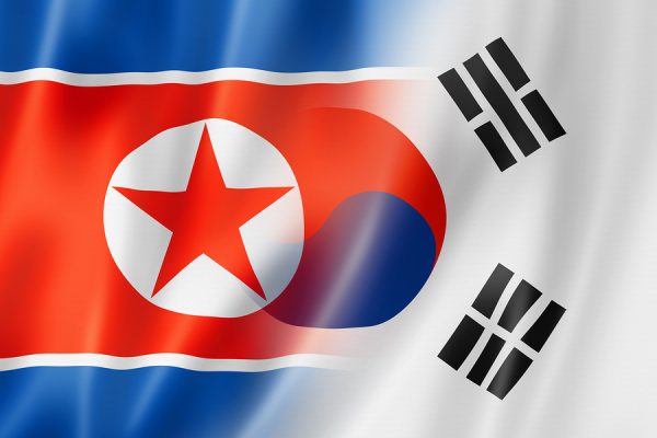 What does DPRK mean? What does DPRK stand for? — Young Pioneer Tours