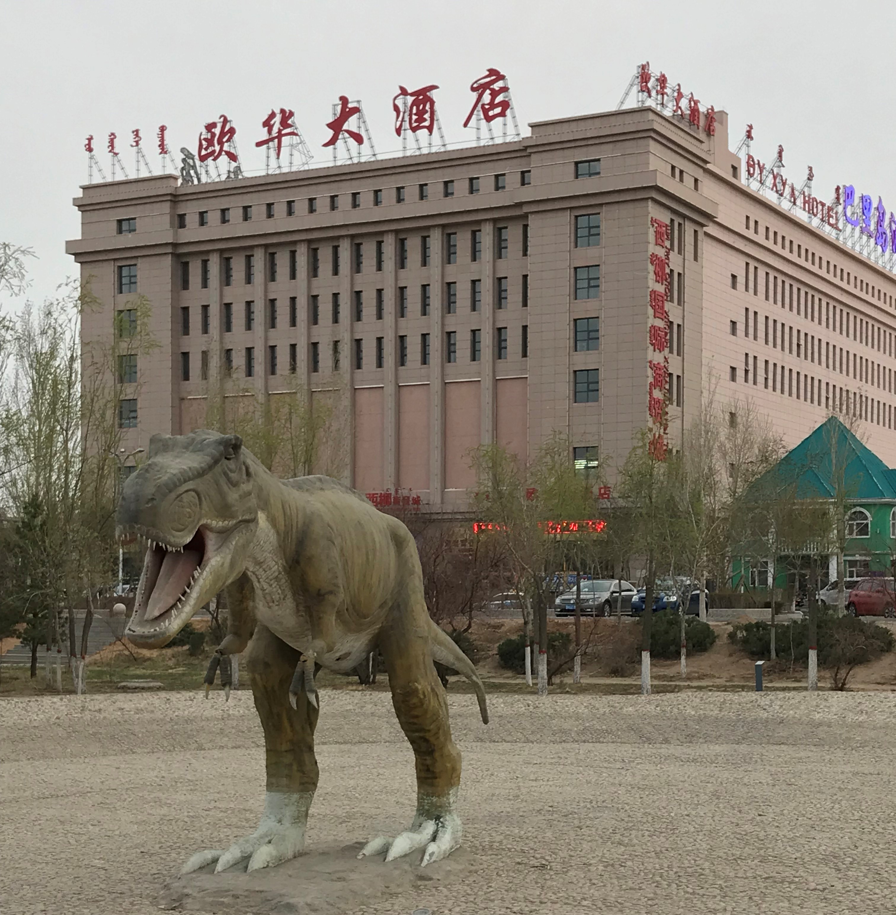 Erenhot, China — Young Pioneer Tours