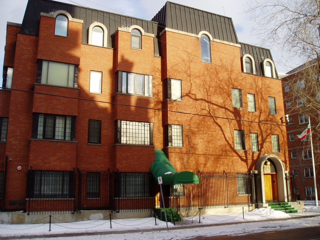 Getting an Iranian visa in Canada — Young Pioneer Tours