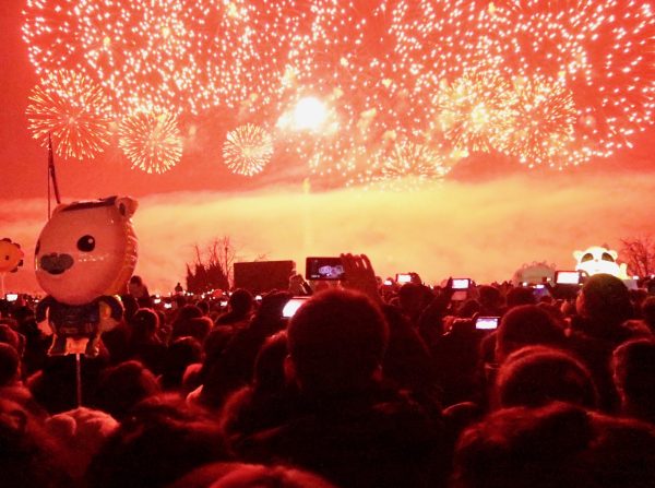 Watching Fireworks in Pyongyang — Young Pioneer Tours