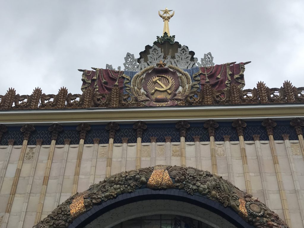 VDNKh: the Soviet Disneyland — Young Pioneer Tours