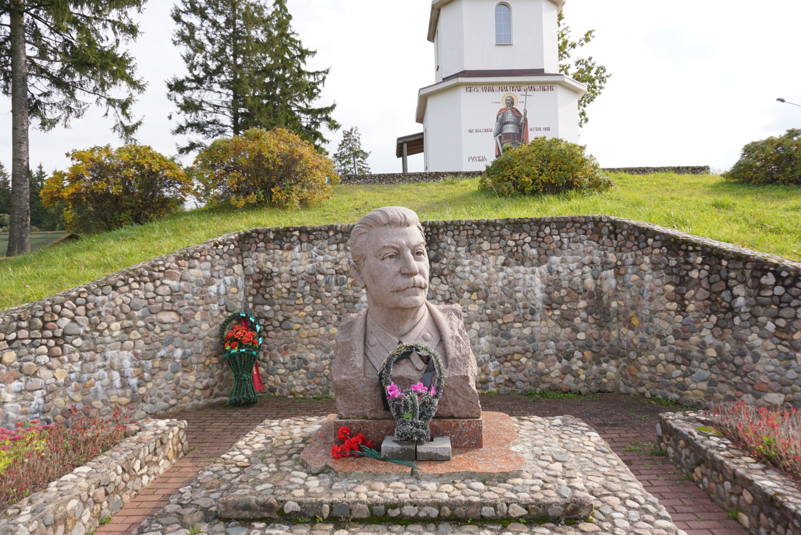 Stalin Line Extension — Young Pioneer Tours