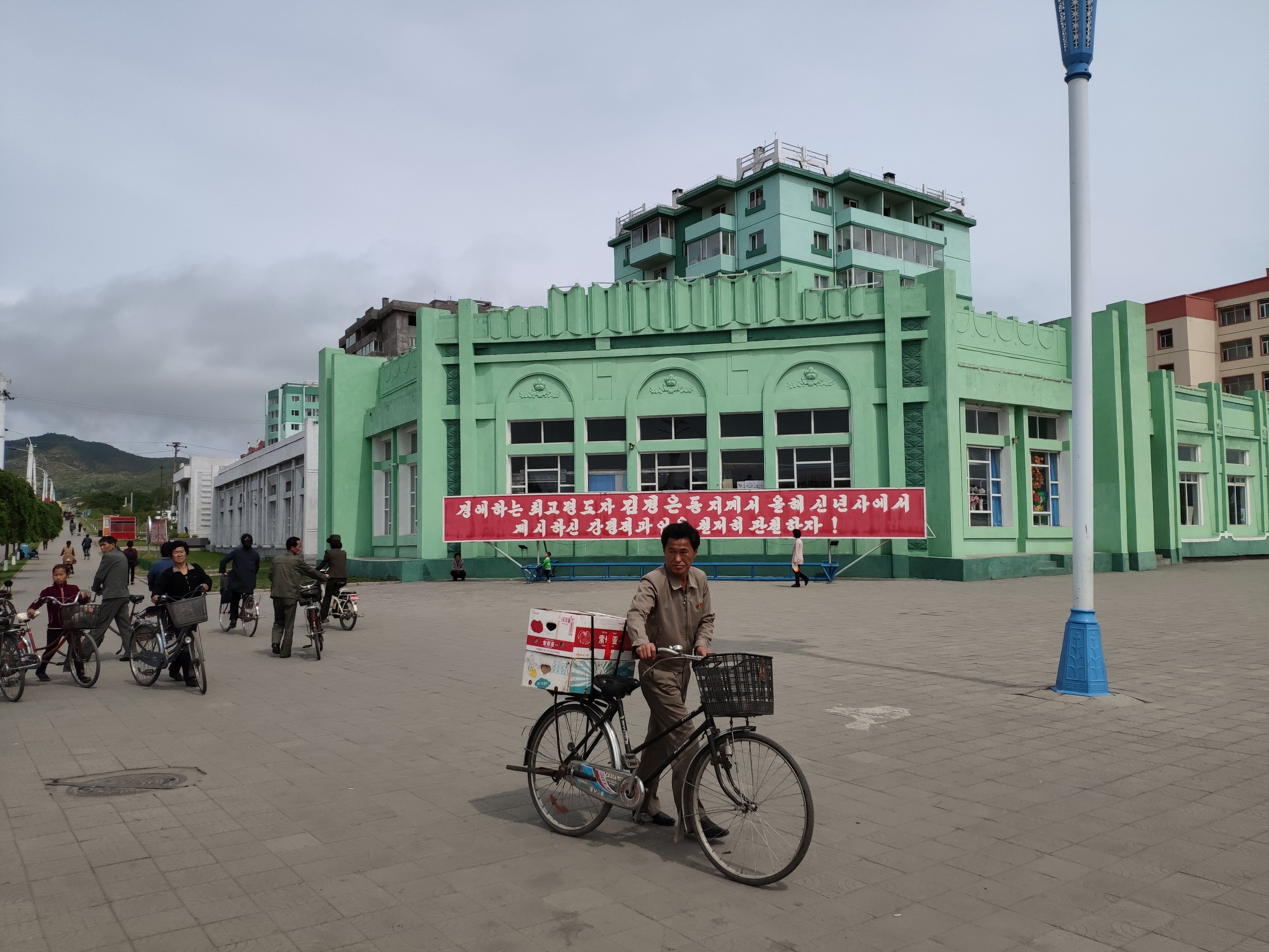 A quick guide to North Korean cities — Young Pioneer Tours
