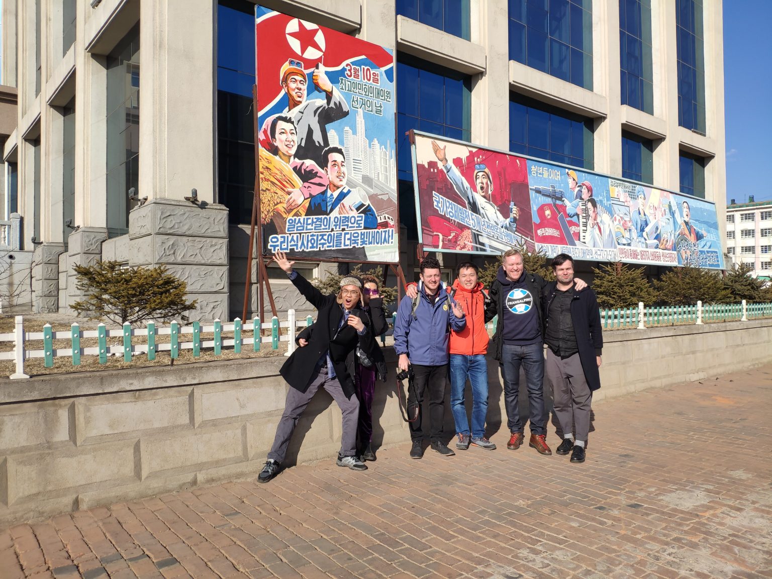 What’s it like to live in North Korea? DPRK Guide 2025 — Young Pioneer ...