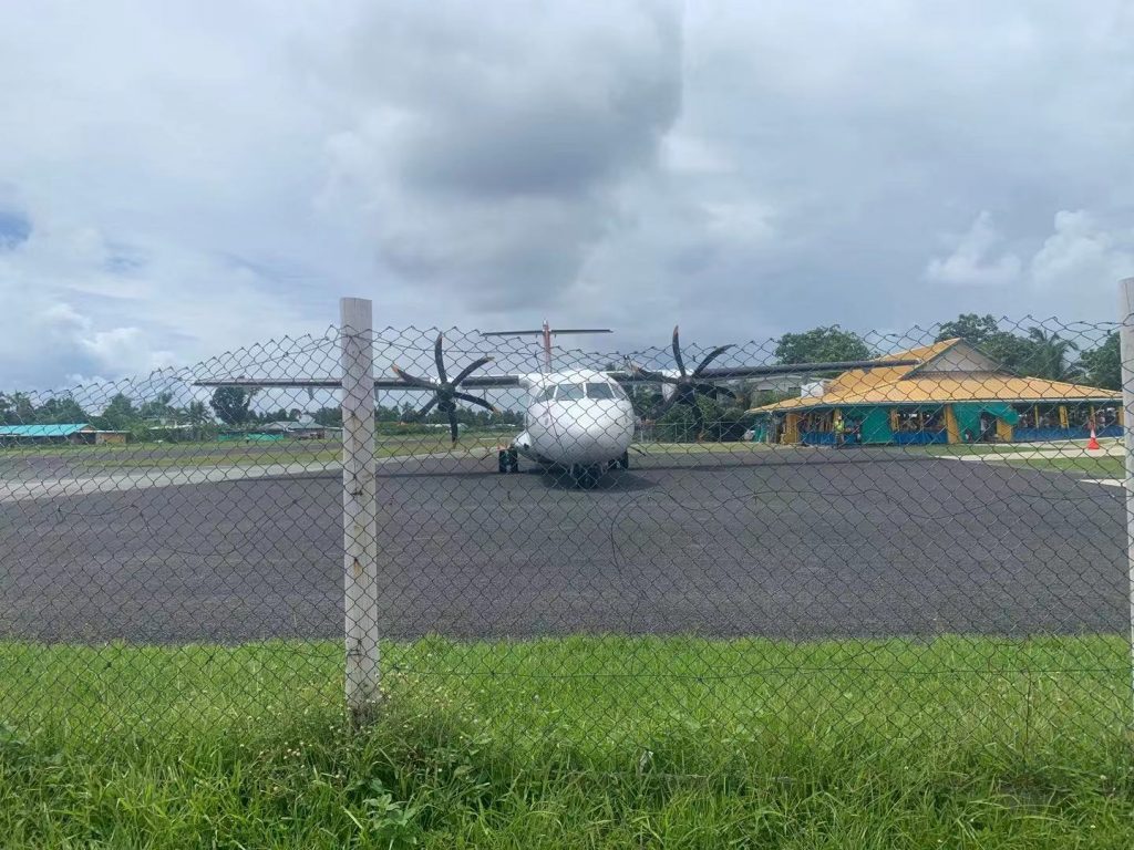 Guide to Funafuti International Airport — Young Pioneer Tours
