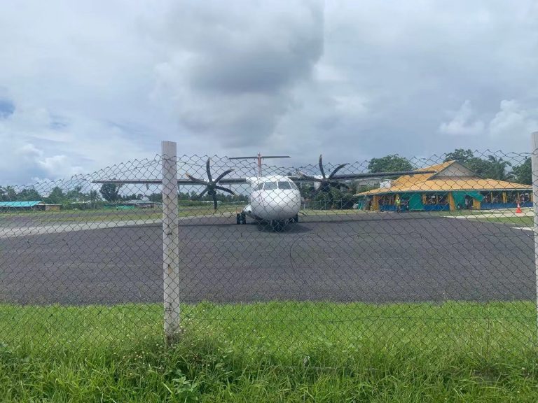 Guide to Funafuti International Airport — Young Pioneer Tours