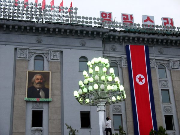 What is the Juche Idea and ideology?
