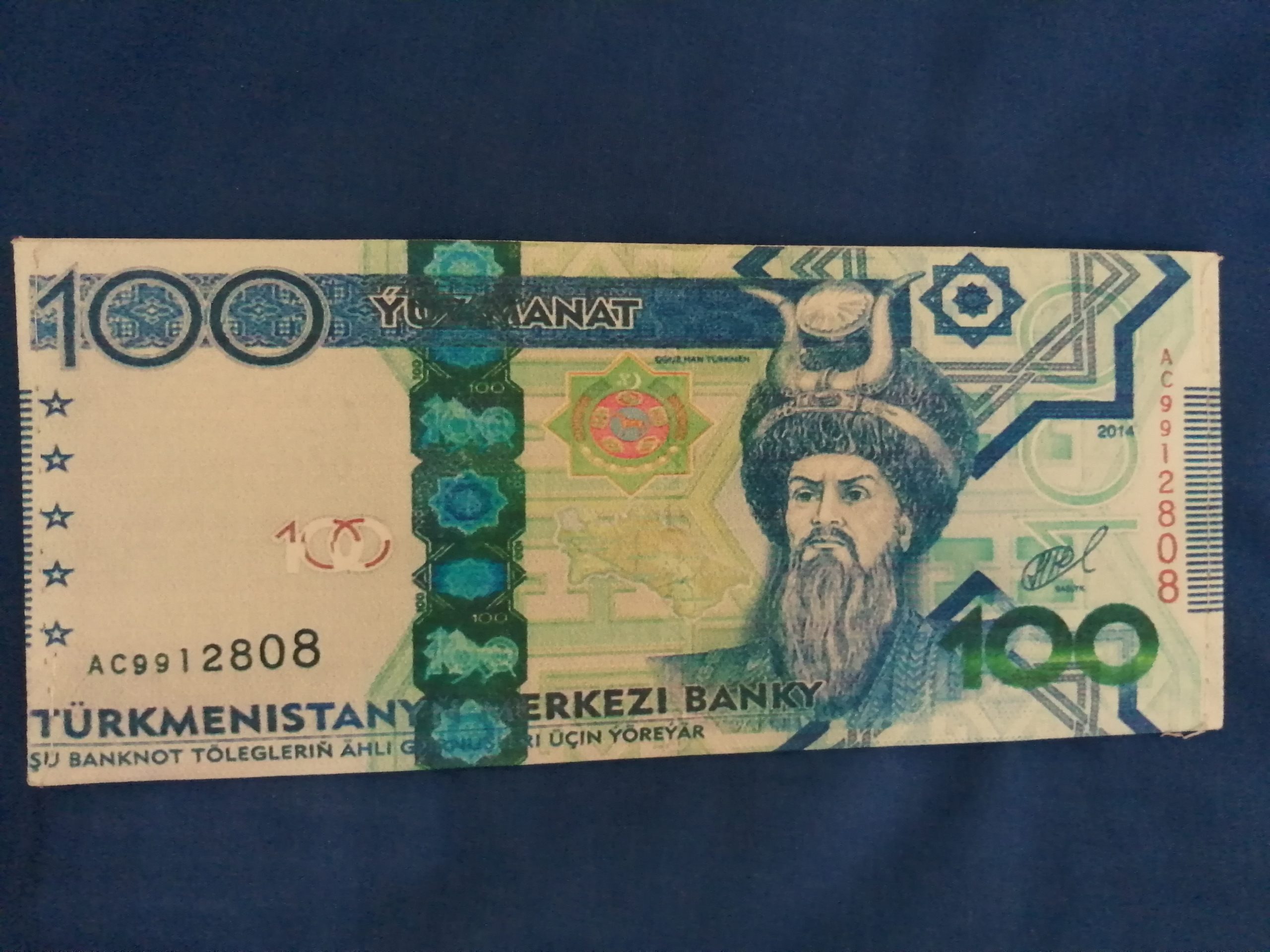 National Heroes of Central Asia - Turkmenistan - Oghuz Khan — Young ...