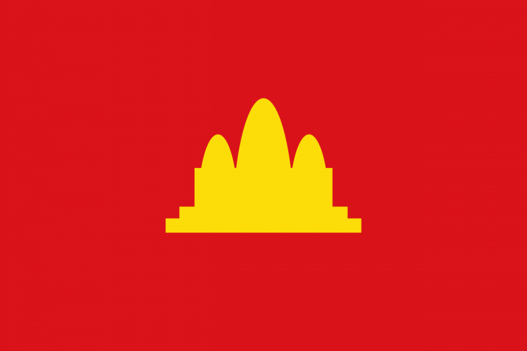 Flag of Cambodia — Young Pioneer Tours