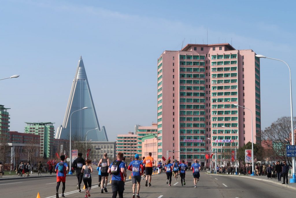 Pyongyang Marathon 2024 Dates Announced