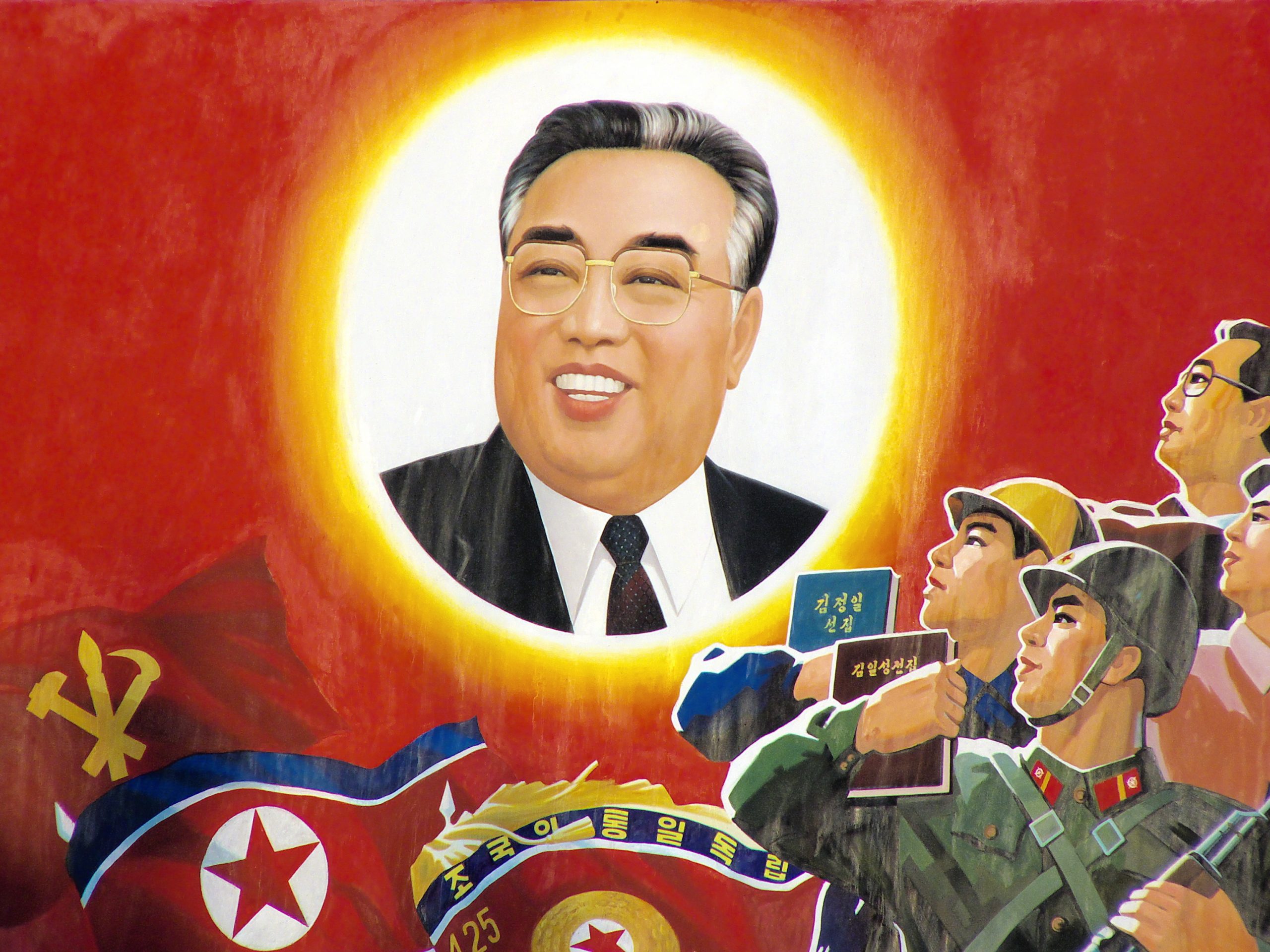 The 100th birthday of Kim Il Sung — Young Pioneer Tours