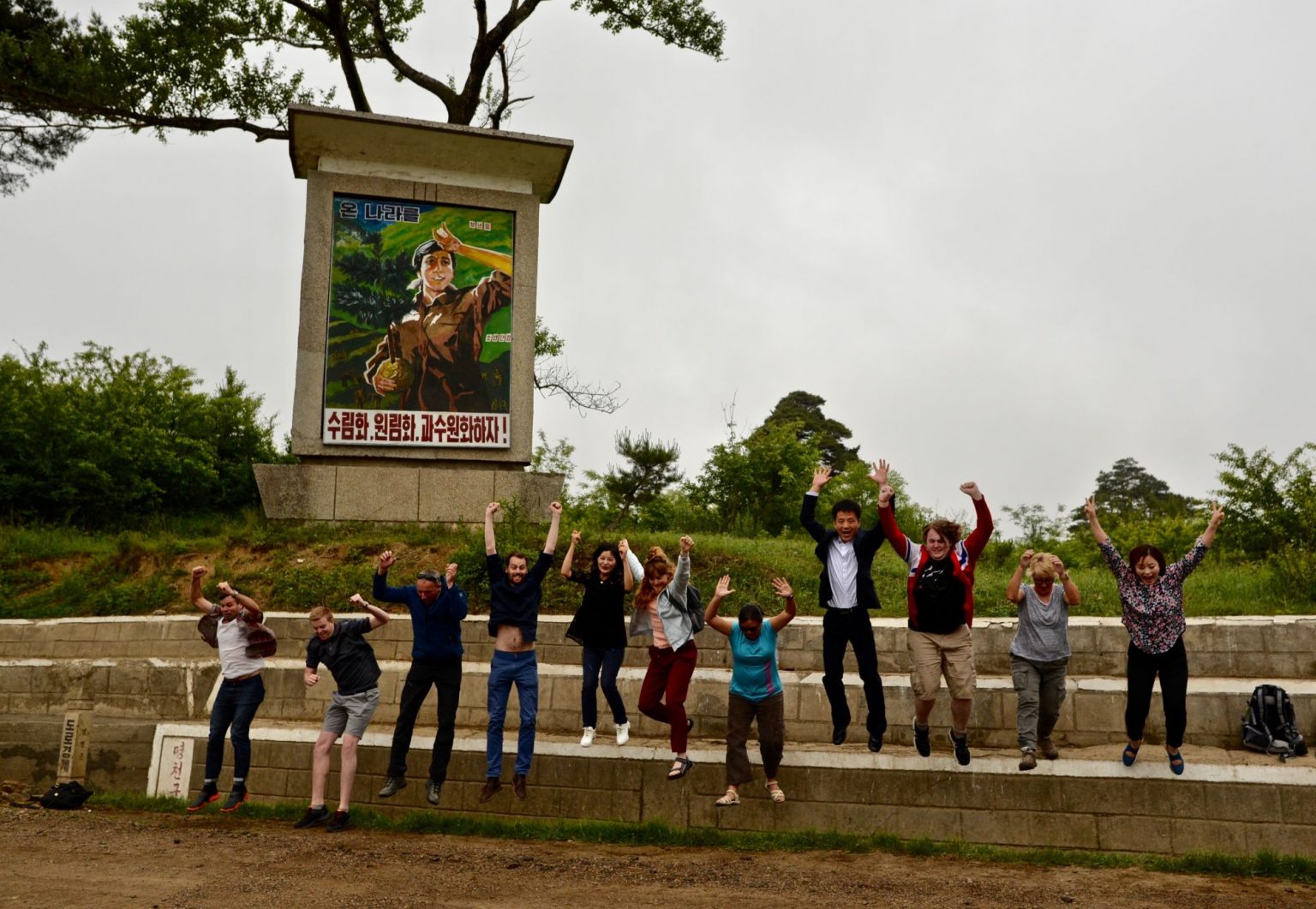 Mt Chilbo Guide — Young Pioneer Tours