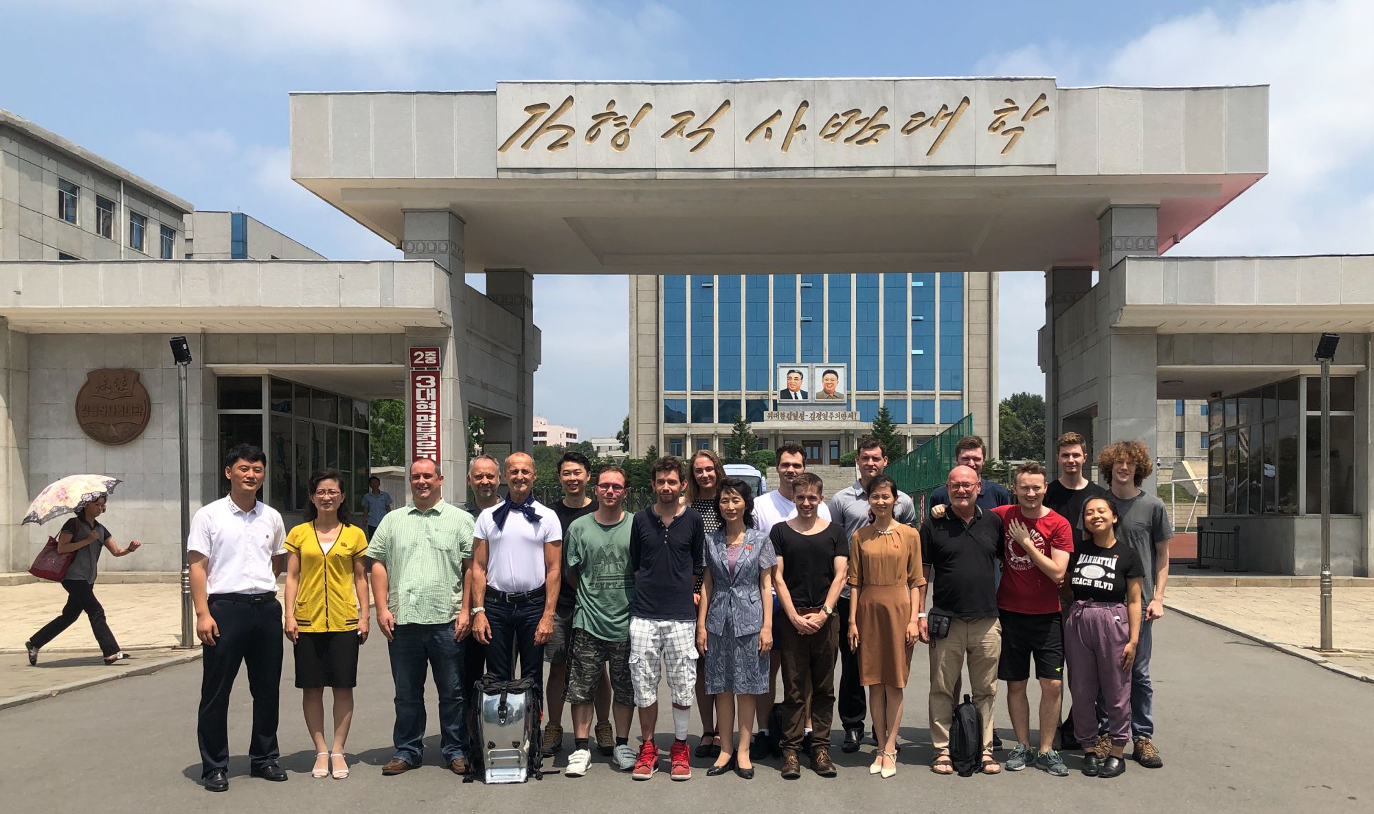 Pyongyang Study Tour: Studying in North Korea for a Month — Young ...