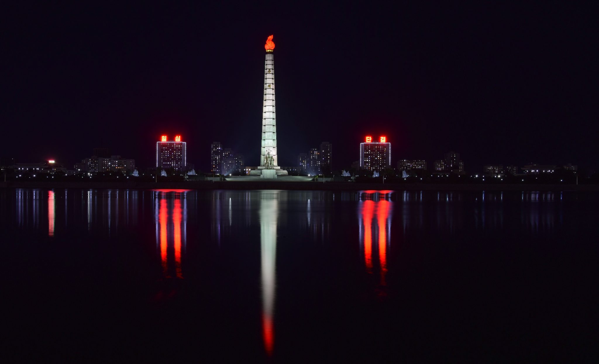 What is the Juche Calendar - North Kotra Guide