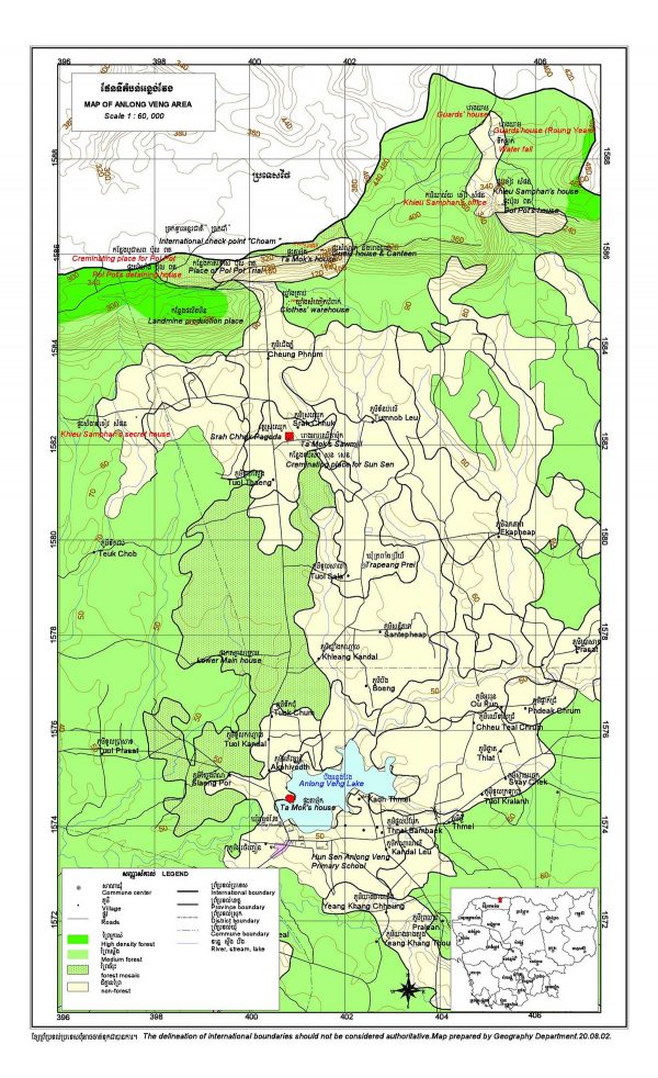 Maps of Cambodia — Young Pioneer Tours
