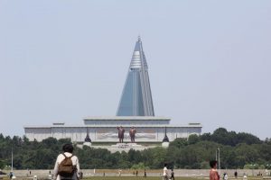 Pyongyang General Hospital - DPRK Guide — Young Pioneer Tours