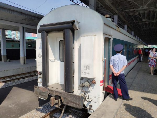 Pyongyang Railway Station - North Korea Train Station Guide