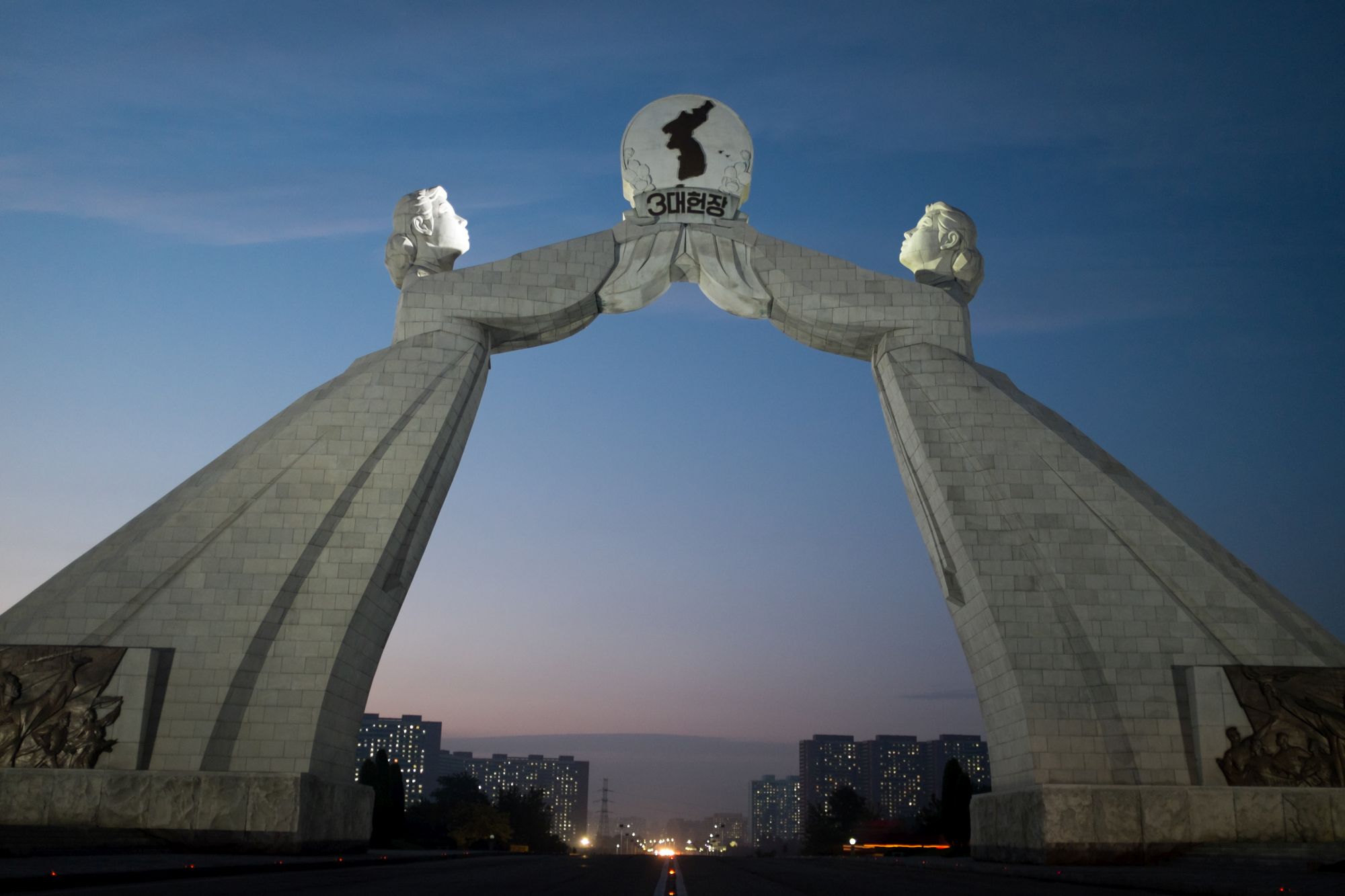 Arch of Reunification - DPRK Guide — Young Pioneer Tours