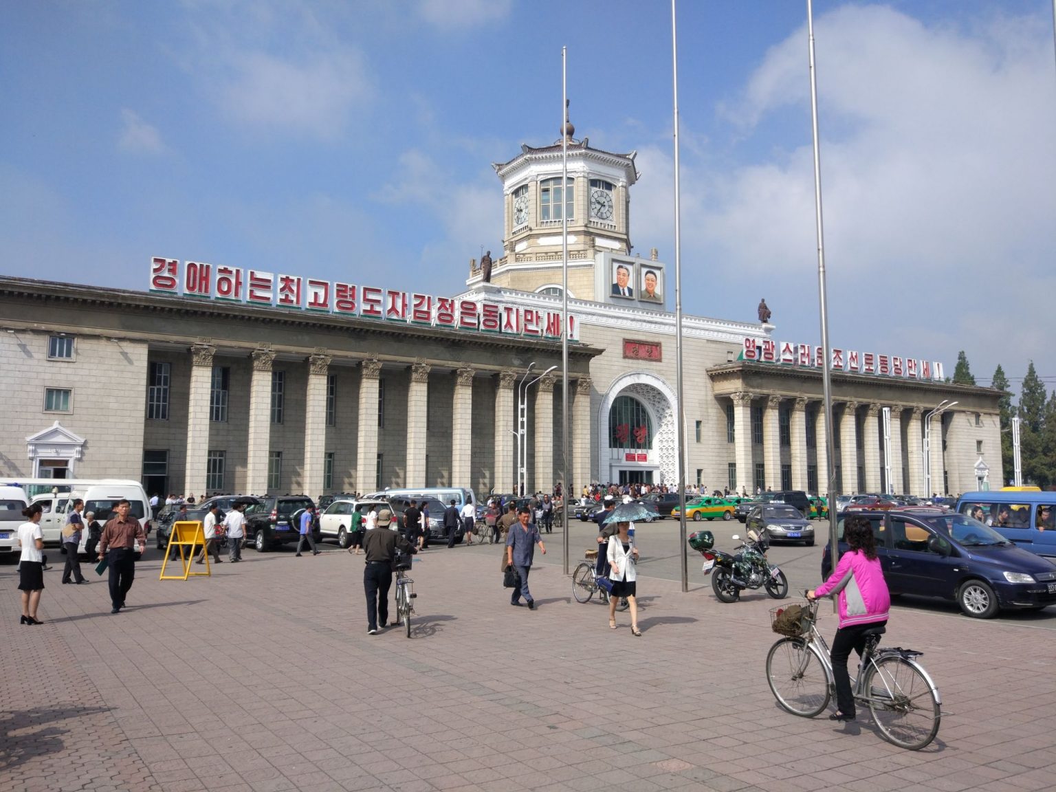 Pyongyang Railway Station - North Korea Train Station Guide