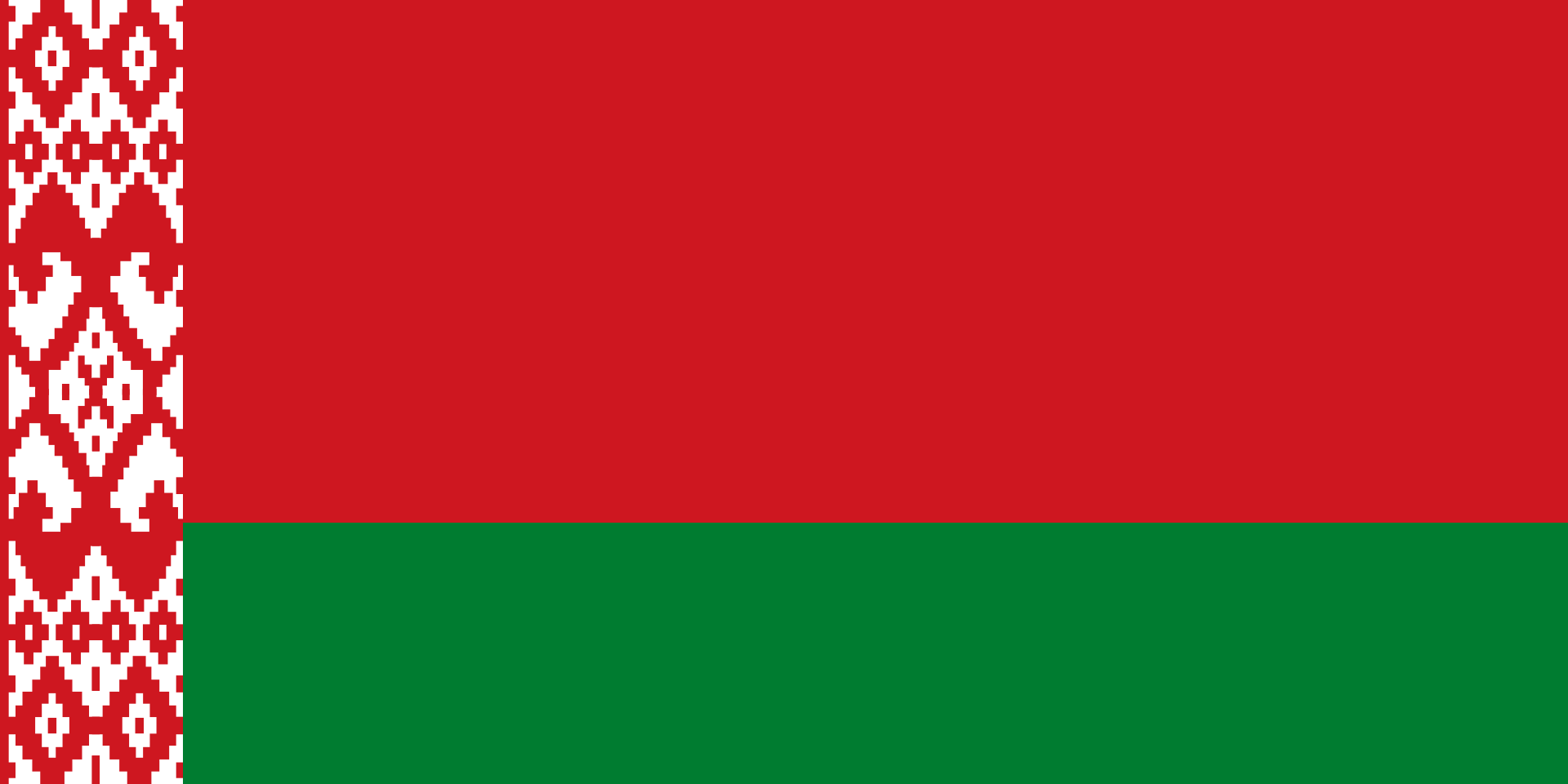 Flag of Belarus — Young Pioneer Tours