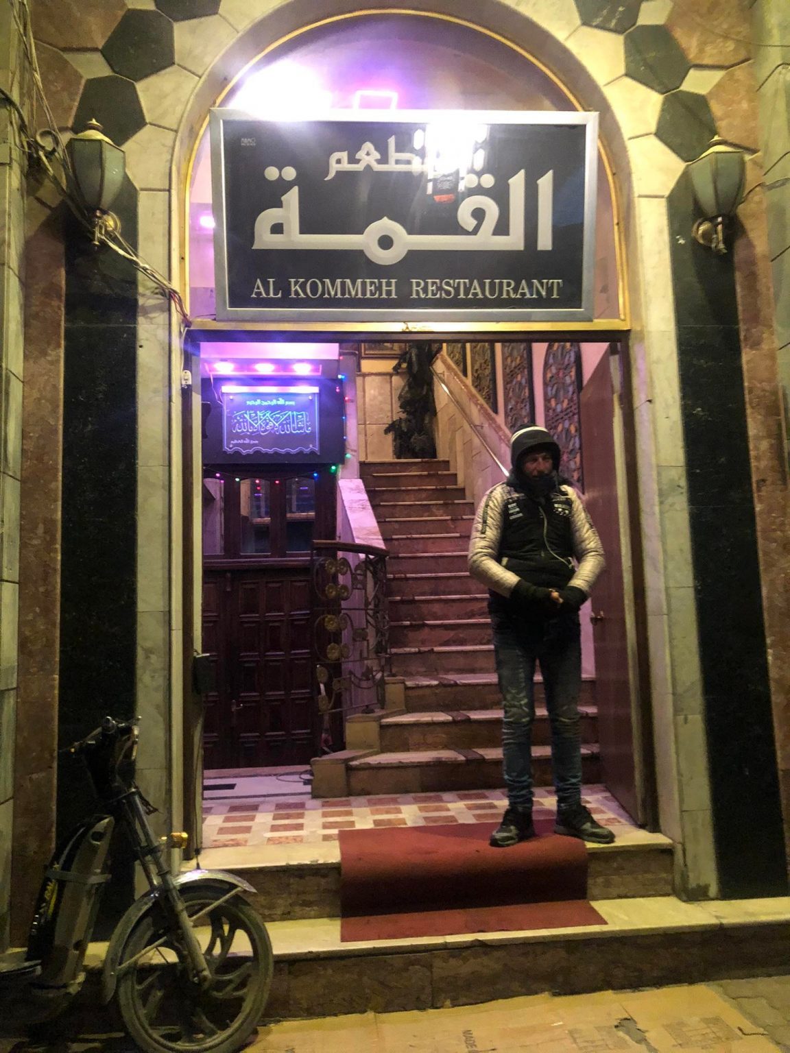 The Aleppo Guide - What to eat, drink sleep and do in 2025