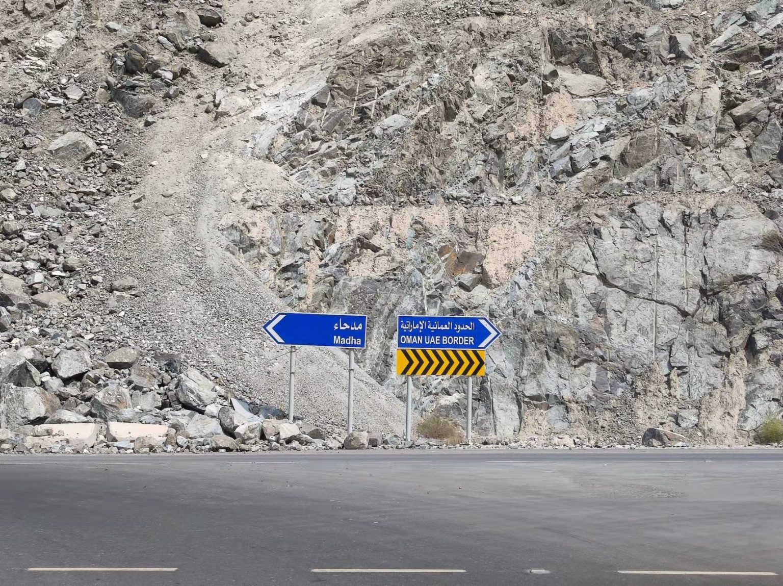 Oman and UAE donut – the tale of enclaves and exclaves — Young Pioneer ...