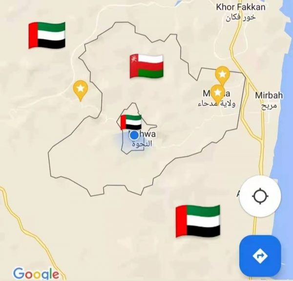 Oman and UAE donut – the tale of enclaves and exclaves — Young Pioneer ...