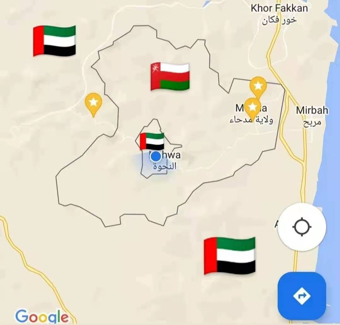 Oman and UAE donut – the tale of enclaves and exclaves — Young Pioneer ...