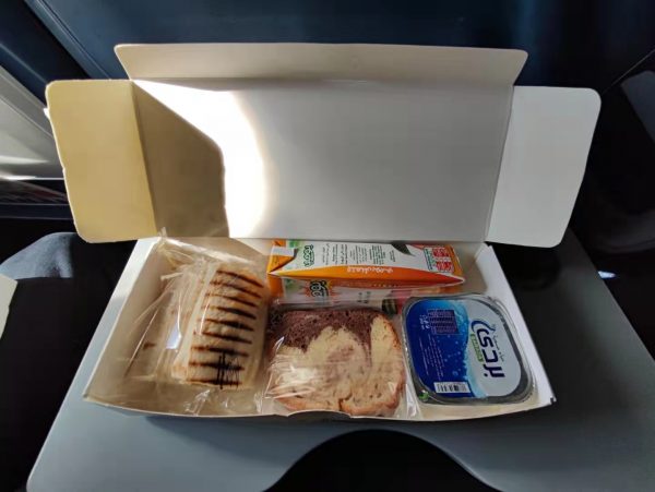 What’s it like to fly with Iraqi Airways — Young Pioneer Tours