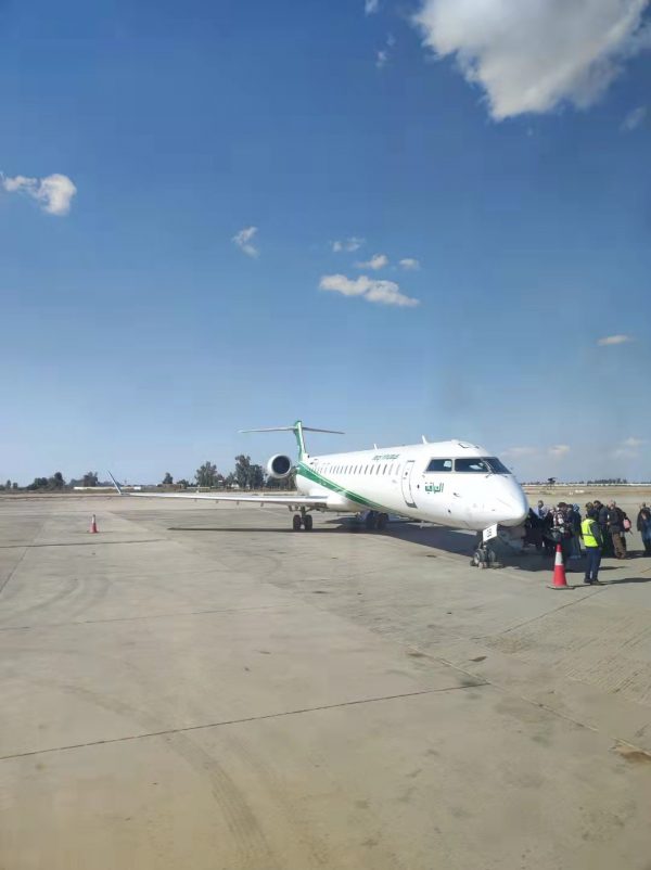 What’s it like to fly with Iraqi Airways — Young Pioneer Tours