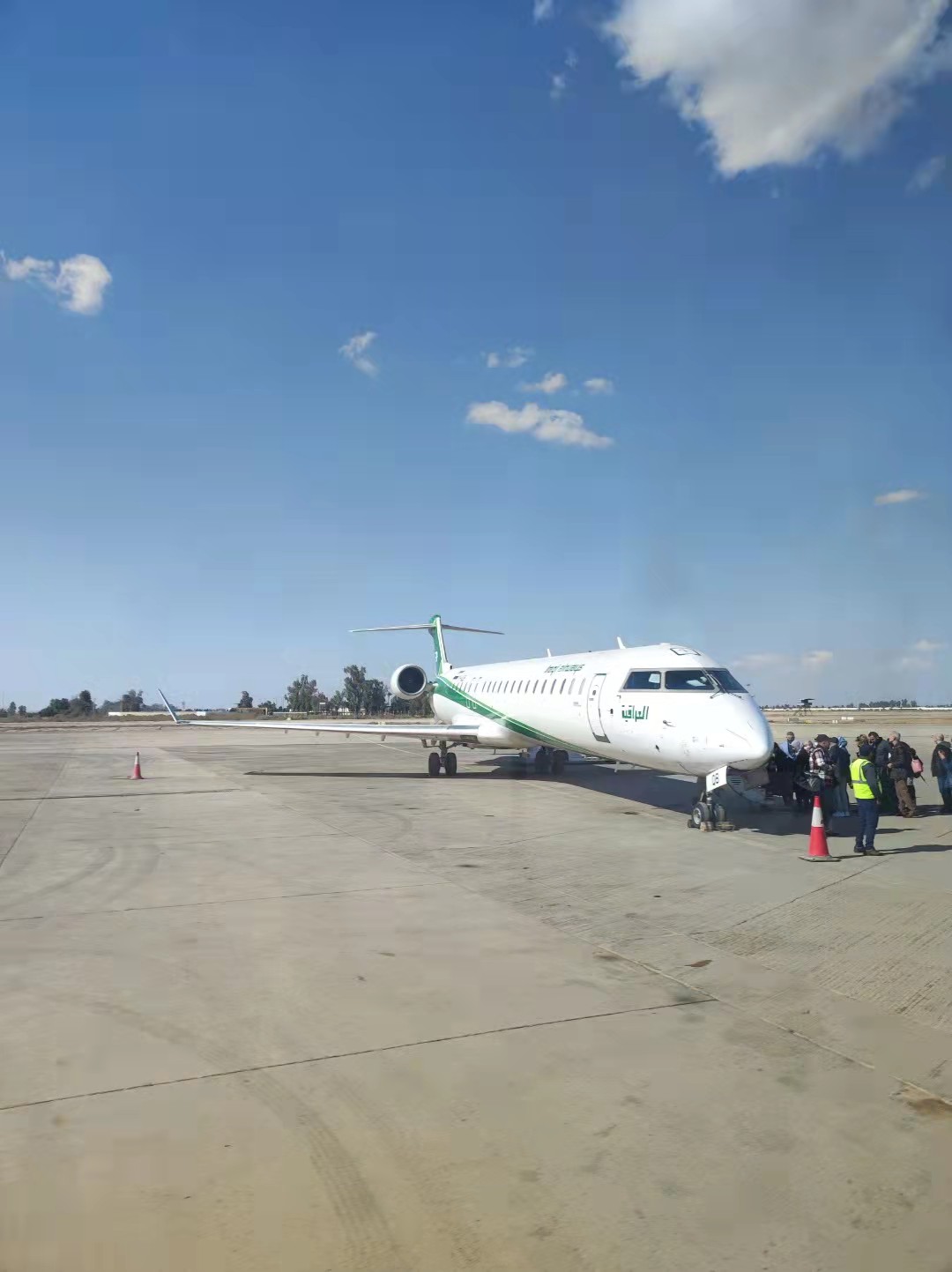 What’s it like to fly with Iraqi Airways — Young Pioneer Tours