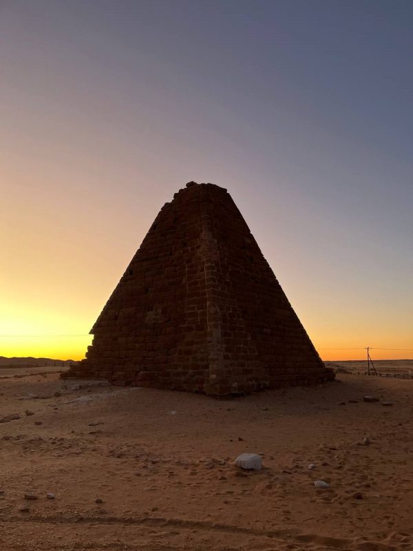 What is North Sudan? 2026 - 2027 Guide