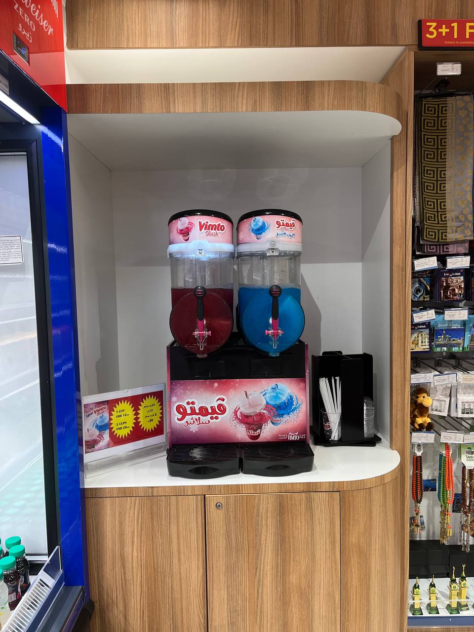 Why is Vimto so huge in the Middle-East? — Young Pioneer Tours