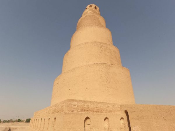 How to visit the Great Mosque of Samarra
