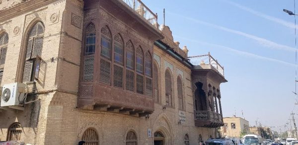 Basra Iraq - Exploring The Wonder in 2024