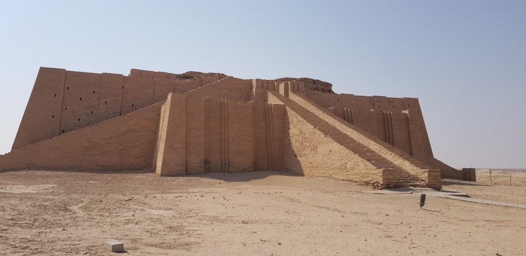 Ziggurat of Ur, Iraq — YPT 2024 Guide