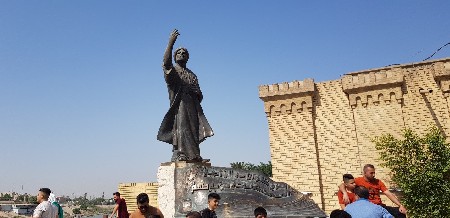 Baghdad, Iraq — Young Pioneer Tours