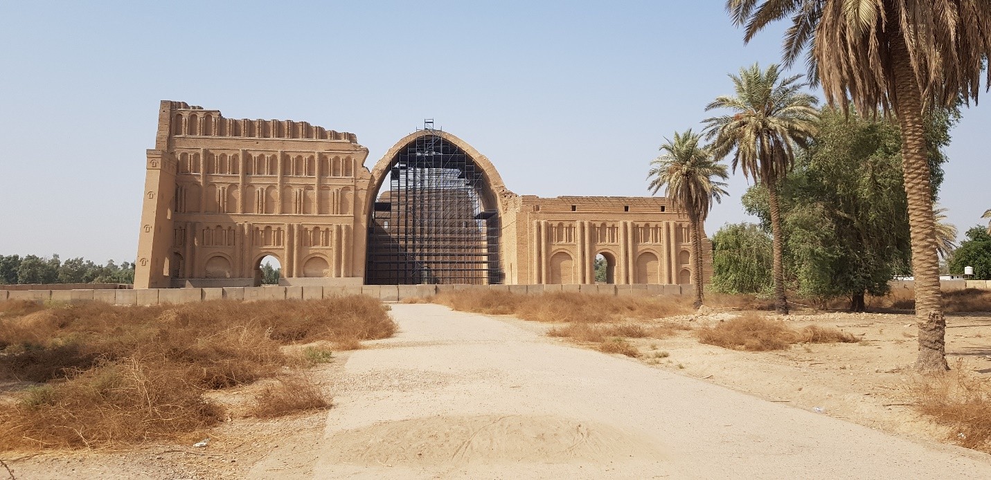 Baghdad, Iraq — Young Pioneer Tours