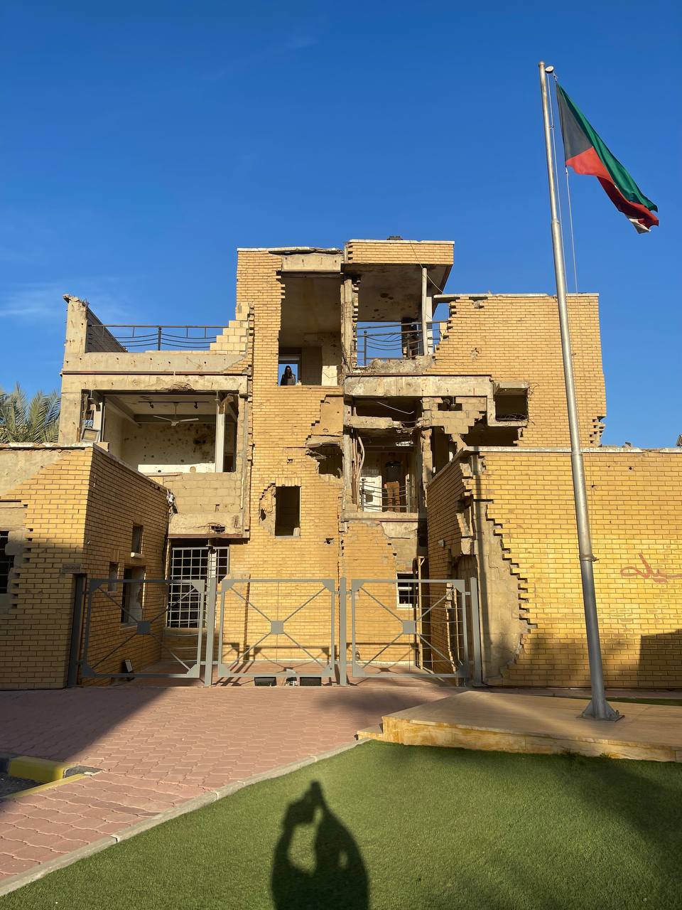 Al-Qurain Martyrs Museum — Young Pioneer Tours