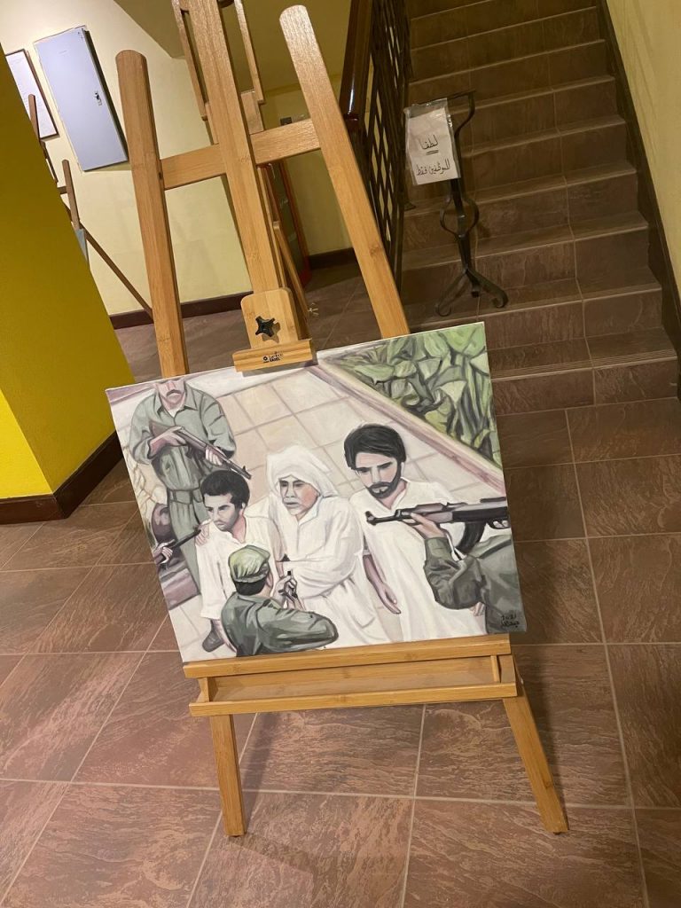 Al-Qurain Martyrs Museum — Young Pioneer Tours