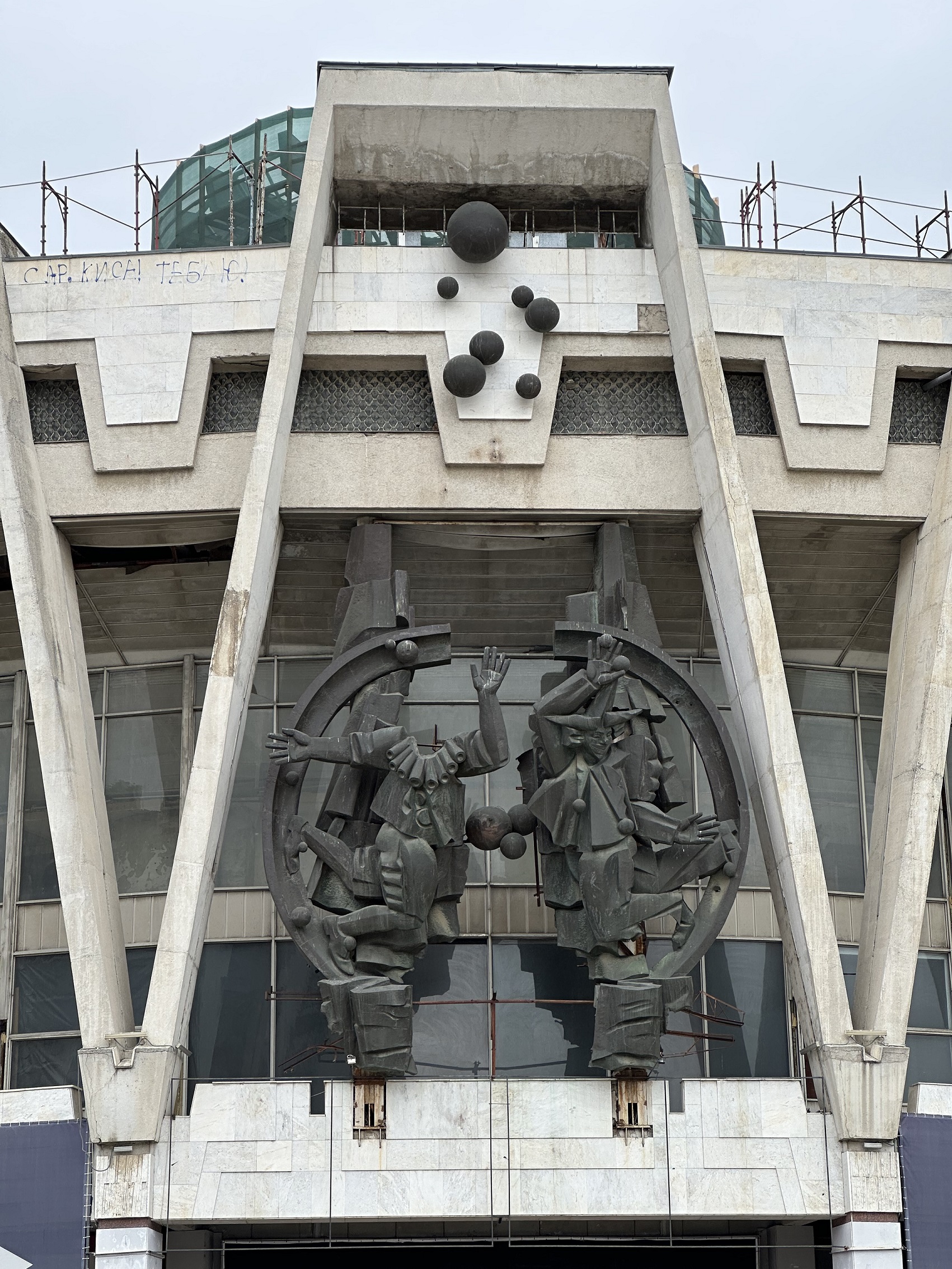 Chisinau Soviet Era Relics - Ultimate Guide 2025 — Young Pioneer Tours