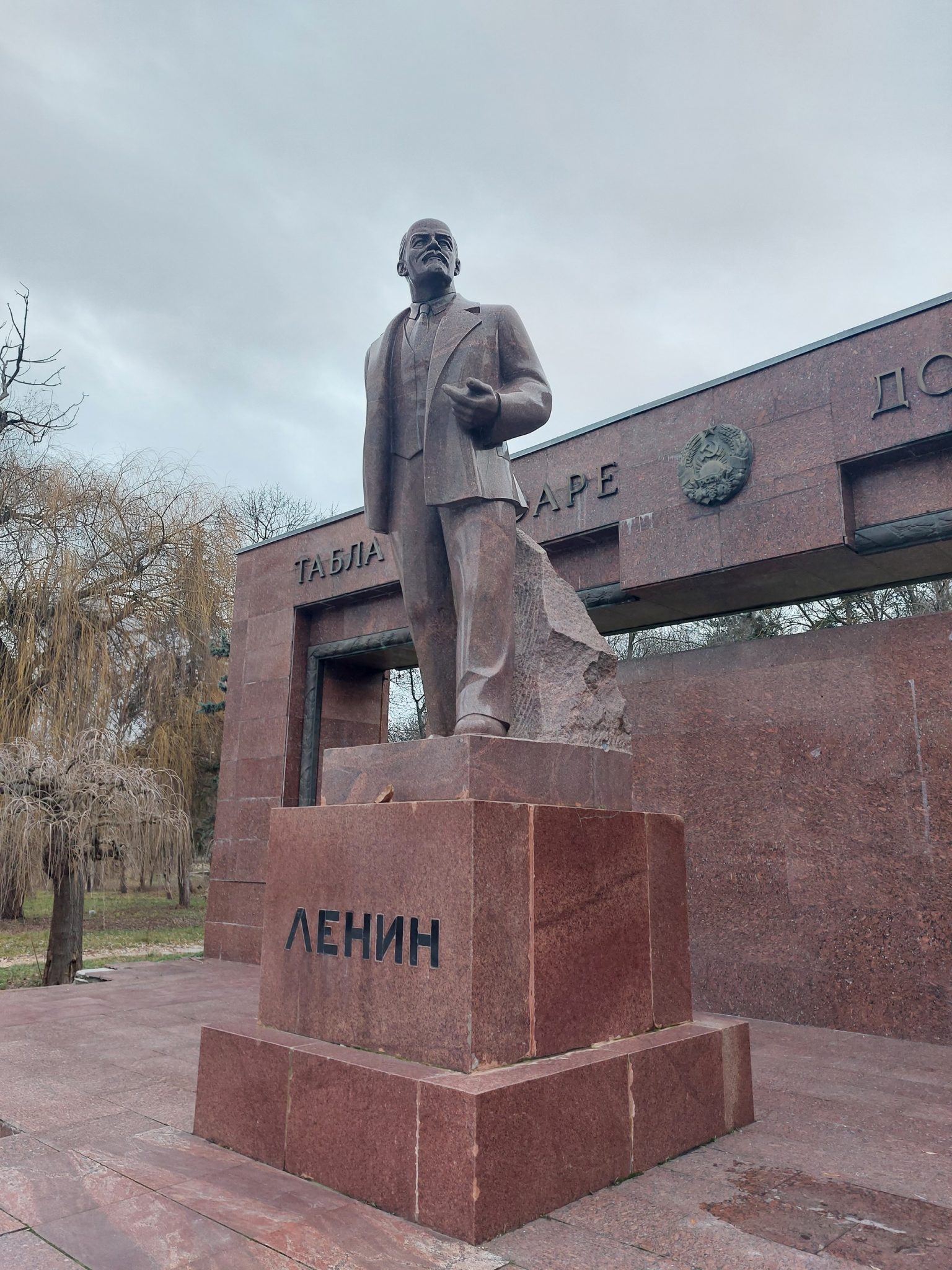 Chisinau Soviet Era Relics - Ultimate Guide 2025 — Young Pioneer Tours