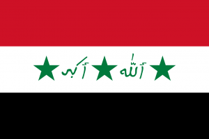 Flag of Iraq - Complete Guide 2024