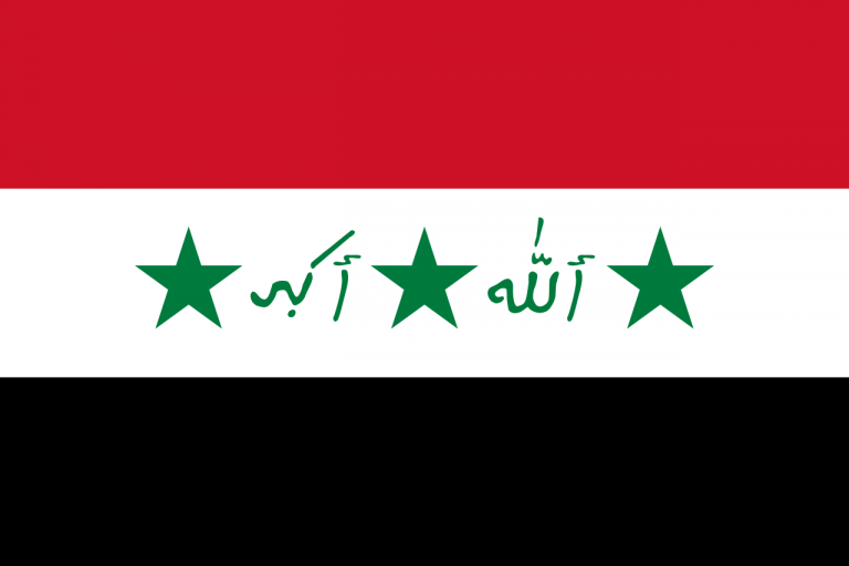 Flag of Iraq - Complete Guide 2024