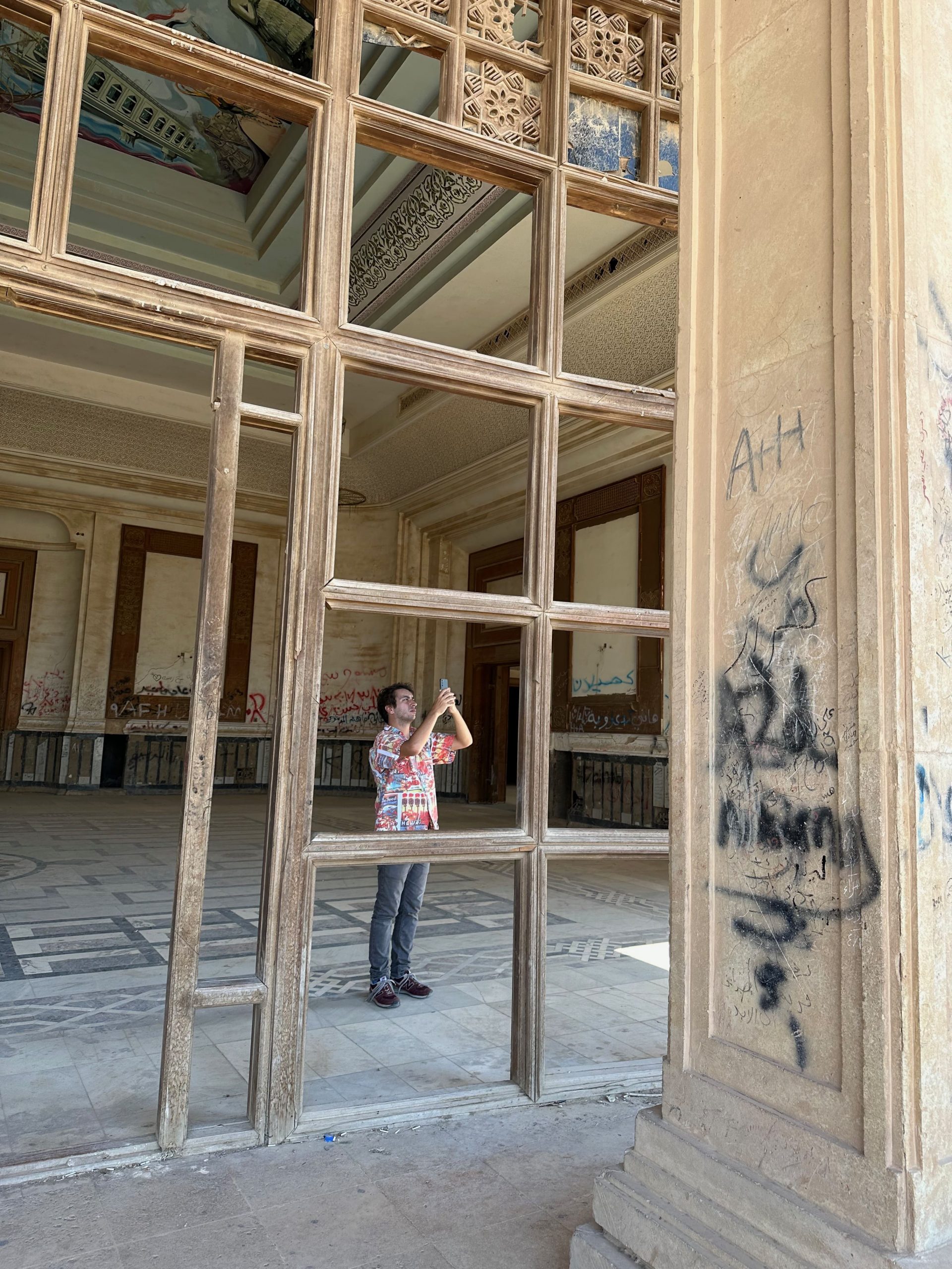 The 10 Best Things to See in Iraq in 2024