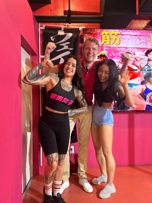 Muscle Girls Bar Tokyo — Young Pioneer Tours