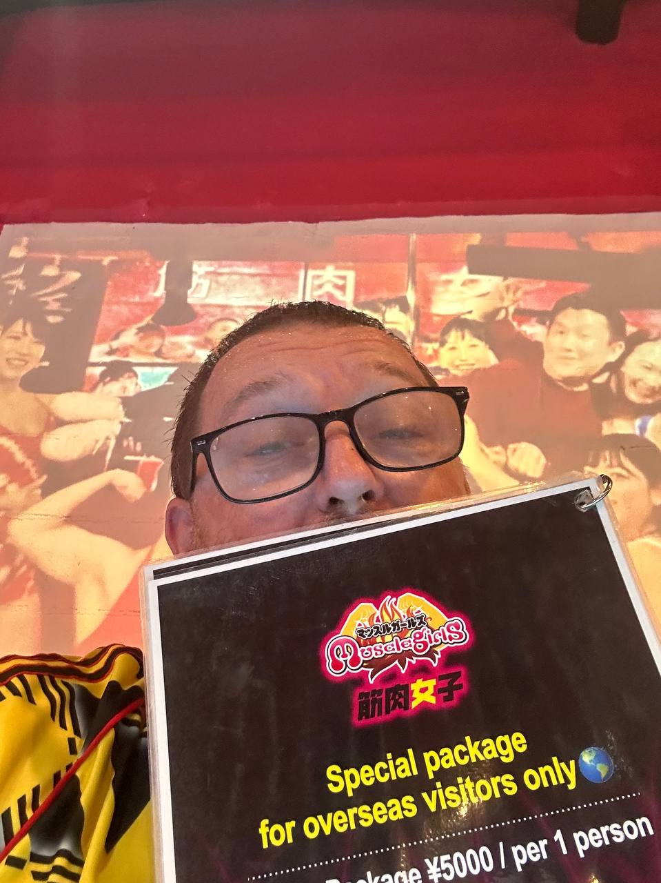 Muscle Girls Bar Tokyo — Young Pioneer Tours